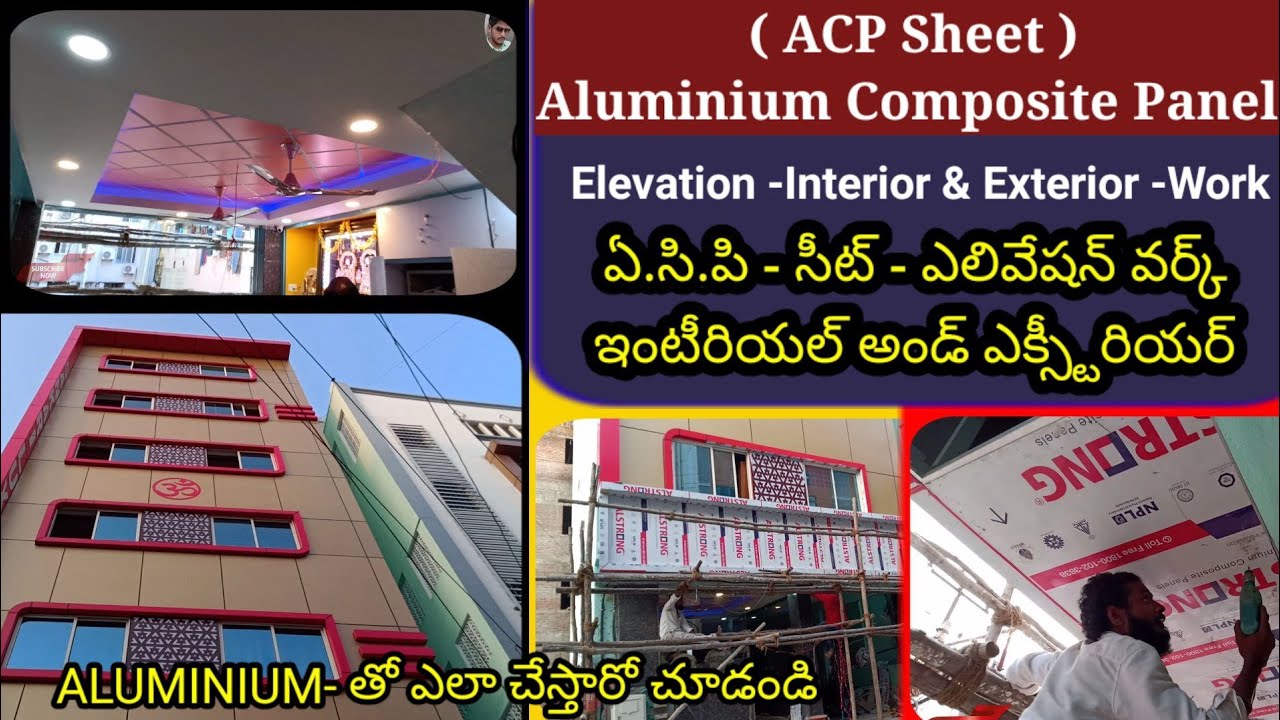 Aluminium Composite Panel Elevation Interior Exterior ACP Sheet In aluminium-composite-panel-elevation-interior-exterior-acp-sheet-in