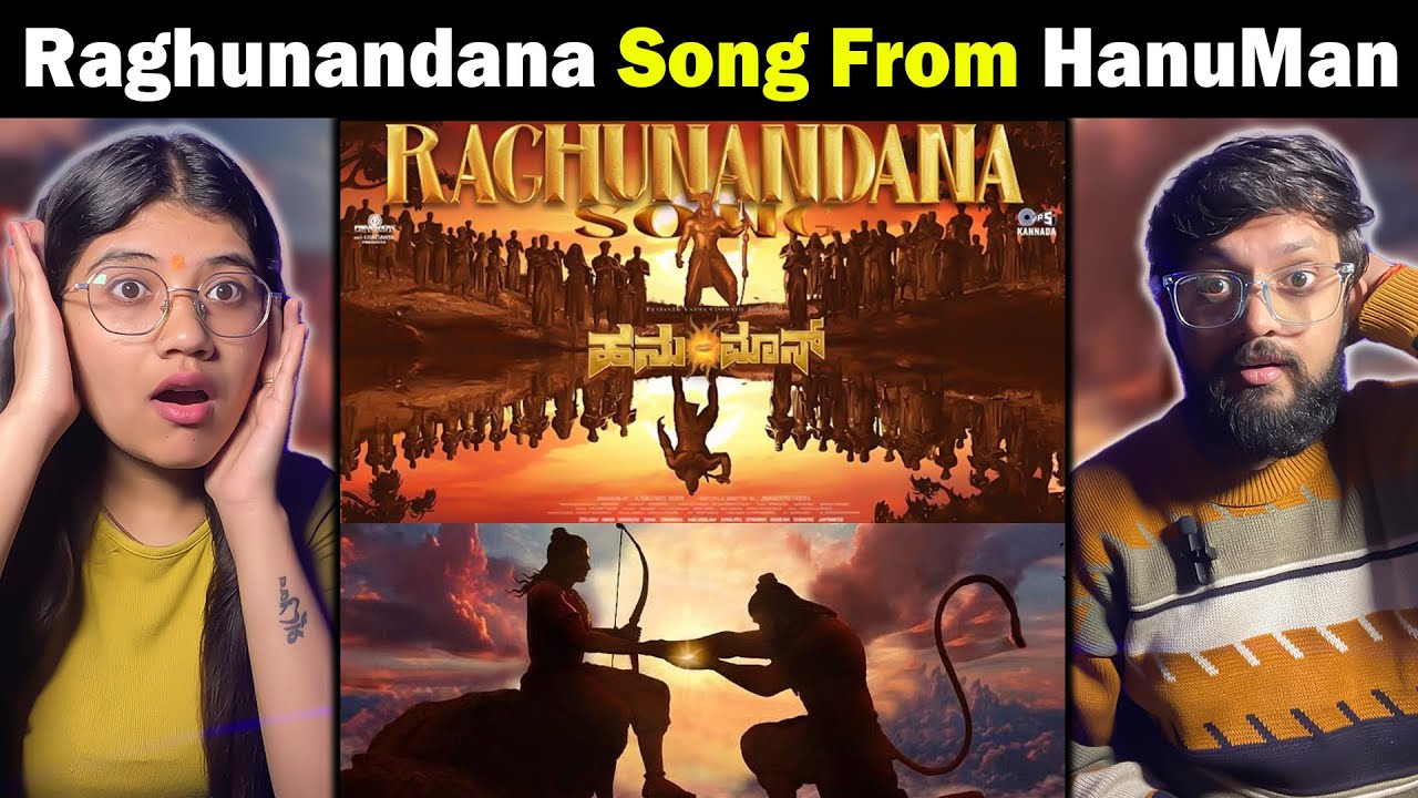 Raghunandana | HanuMan | Prasanth Varma, GowraHari, Lokeshwar ...