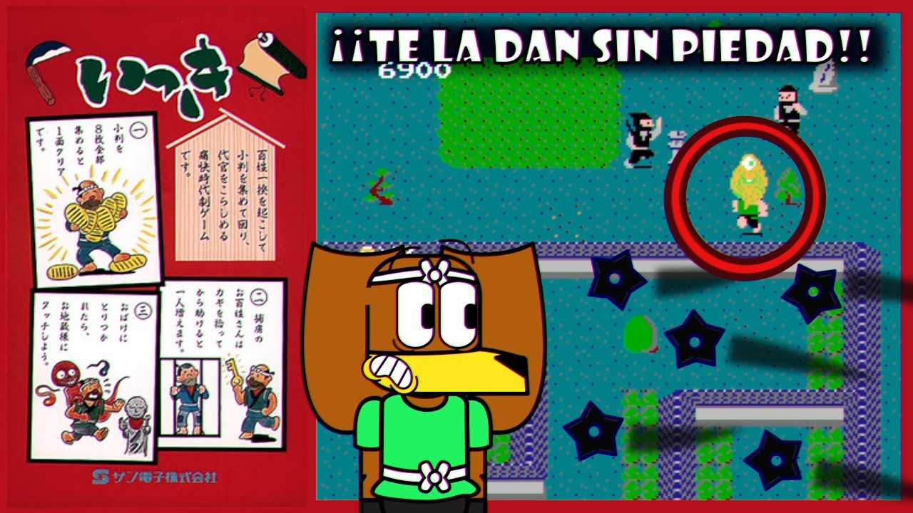 SOBREVIVIR EN ESTE JUEGO ES UN MILAGRO | IKKI (Nes/Famicom) gameplay en ...