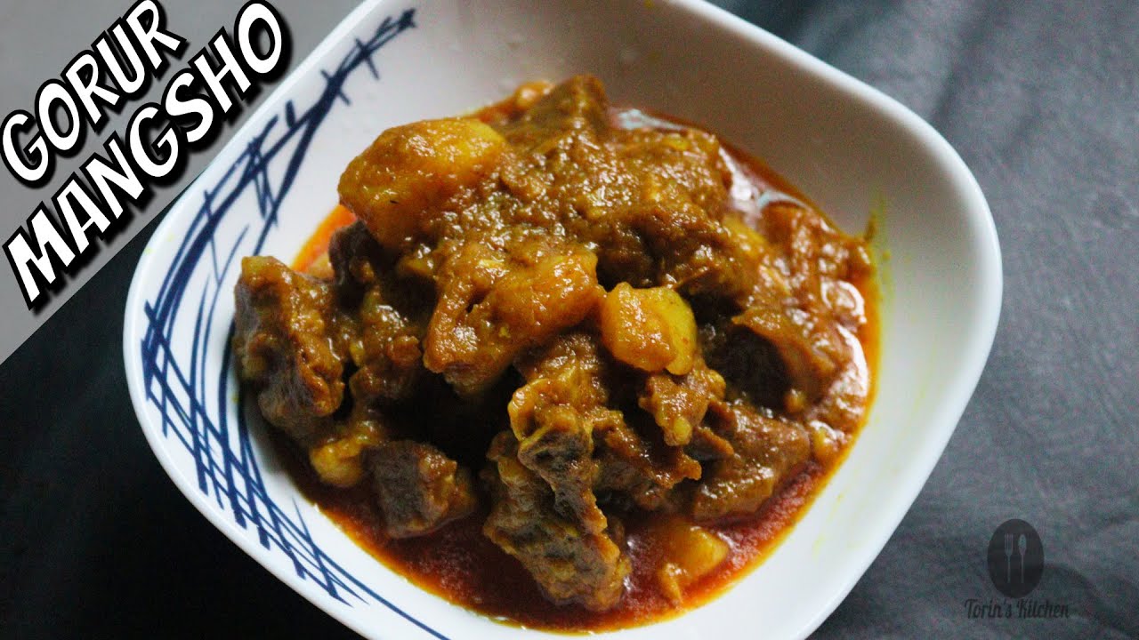 কোরবানির ঈদে আলু দিয়ে গরুর মাংস ভুনা | Alu Diye Gorur Mansho Vuna ...