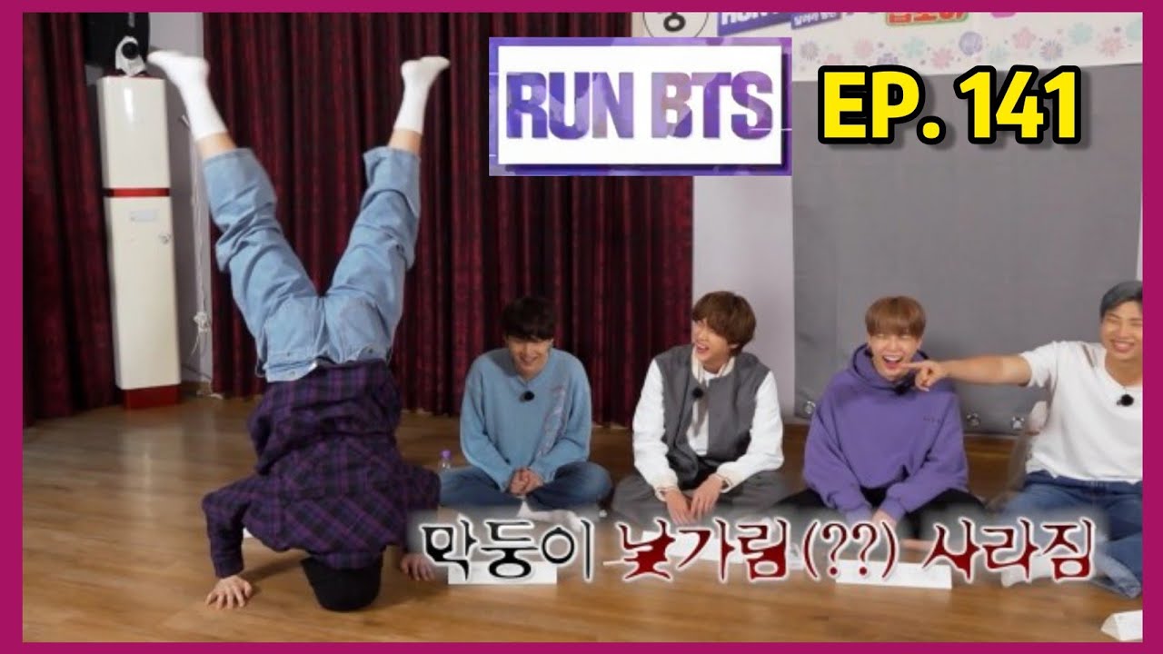 RUN BTS Ep.141 [Eng. Sub] - YouTube