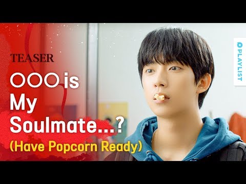 The Reason Why I Cannot Like My Soulmate | Dear My Name | Teaser (Click CC for ENG sub)