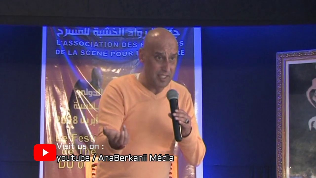 سكيتشات يوسف حامدي الموت ديال الضحك وبالمجان 😆 Youssef Hamdi Lmot Dial Da7k - YouTube