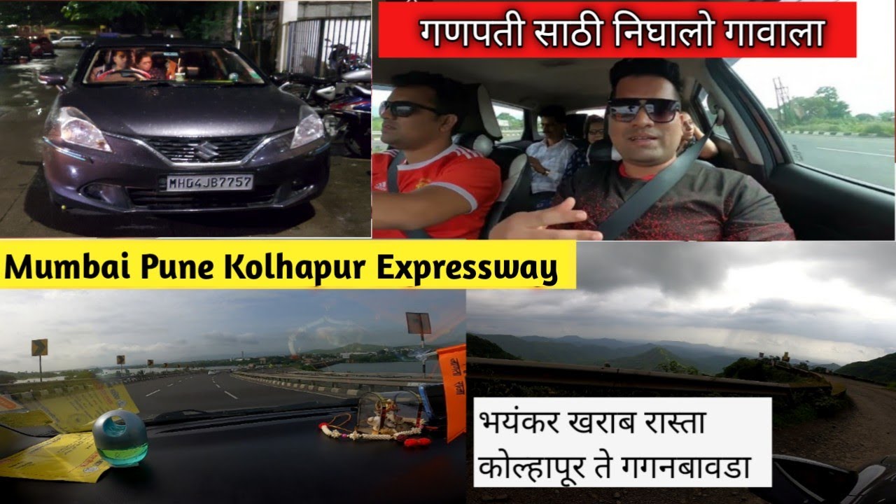 Mumbai to Konkan For Ganpati Festival 2022 | Mumbai Pune Kolhapur ...