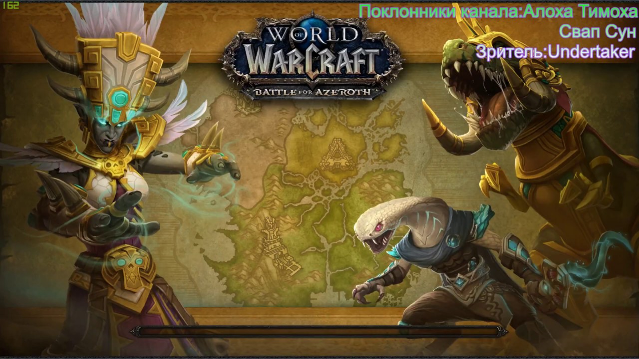 WoW bg - YouTube