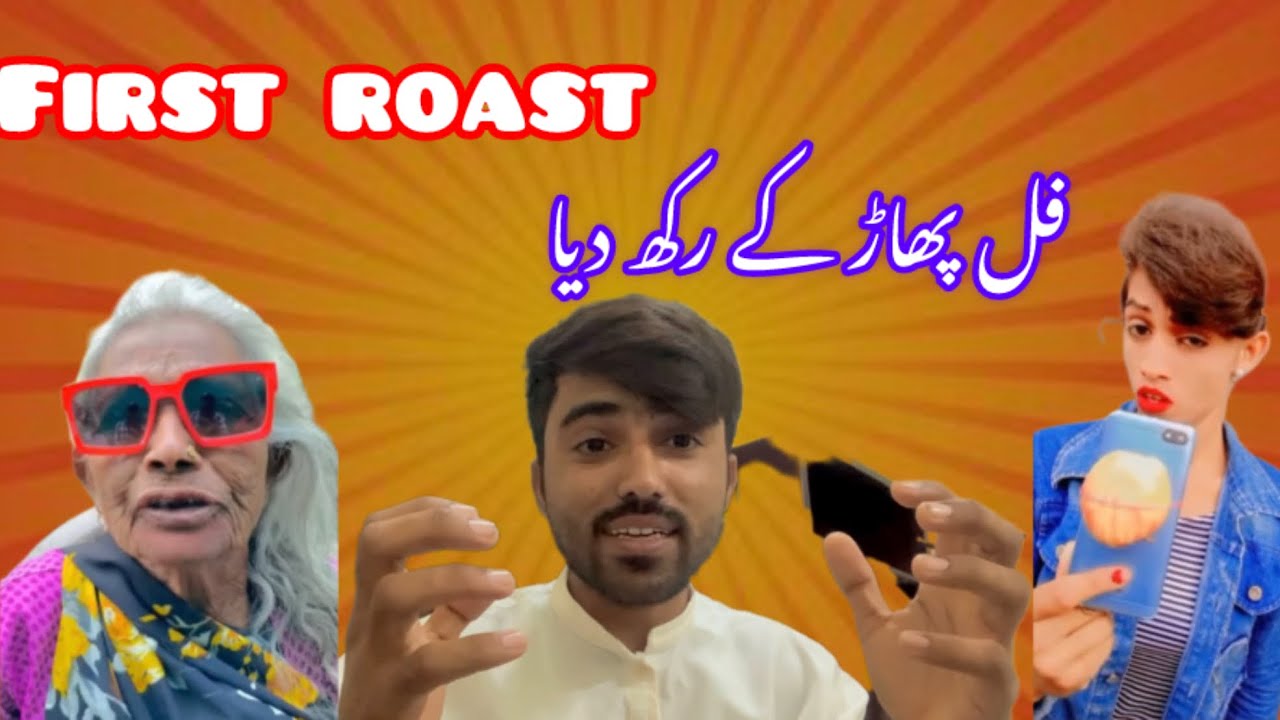My First Roast / Indain Roast / Roast On Instagramar - YouTube