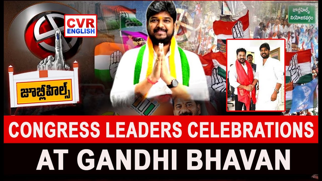 Congress Leaders Celebrations At Gandhi Bhavan | Jubilee Hills ...