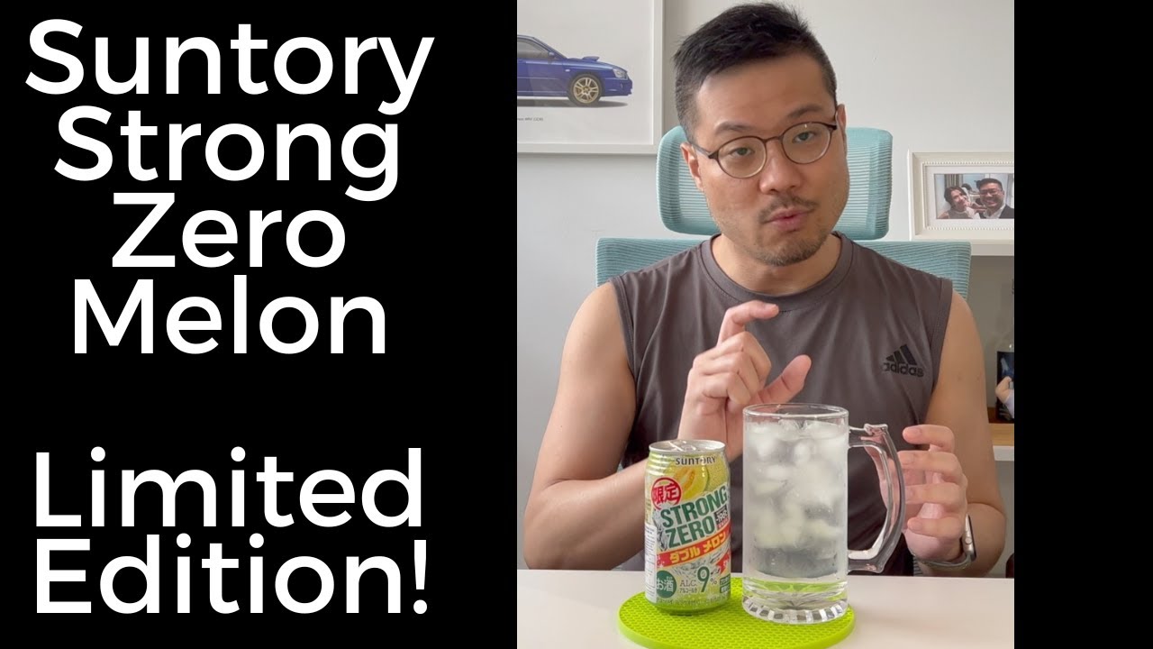 Suntory Strong Zero Double Melon - Honest Review - YouTube