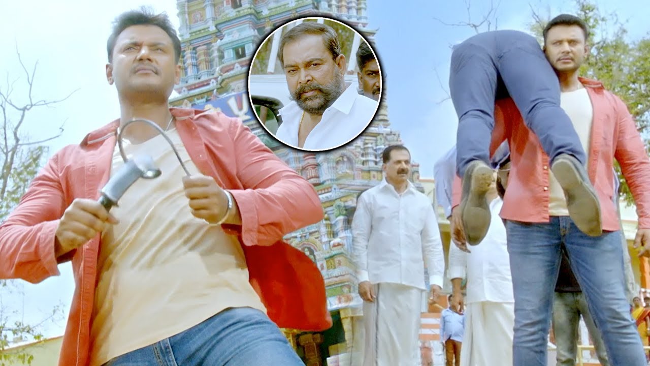 Tiger Tarak Movie Part 08 | Darshan | Sruthi Hariharan | Devaraj | Shanvi Srivastava - YouTube