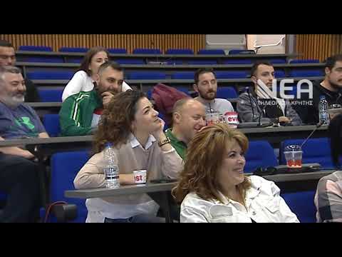 ΕΚΠΑΙΔΕΥΣΗ ΕΡΓΑΖΟΜΕΝΩΝ ΑΠΟ ΕΚΑΒ - YouTube
