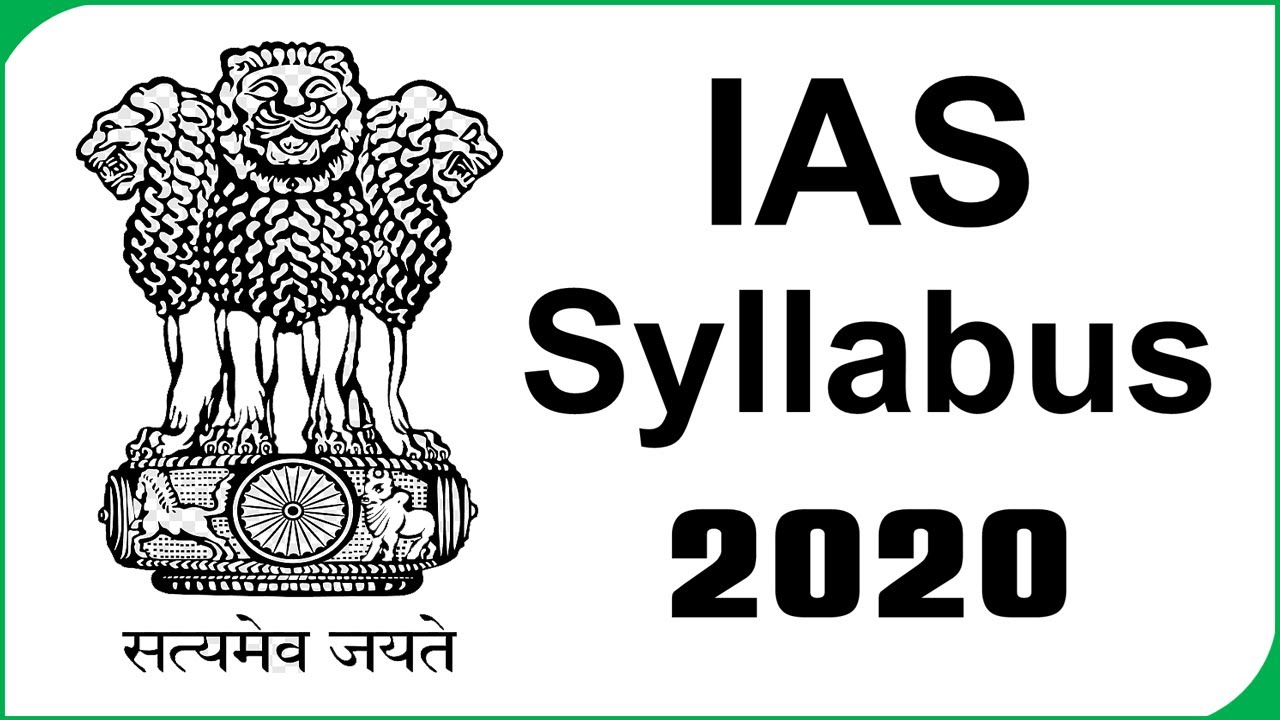 IAS Syllabus | Syllabus of IAS | UPSC IAS Syllabus - YouTube