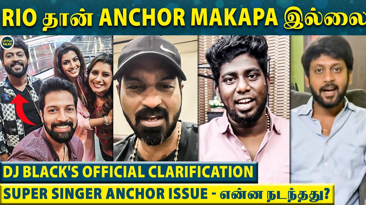 "Super Singer Anchor இனிமே Makapa கிடையாது? Rio தான் Anchor-ரா?" - Dj ...