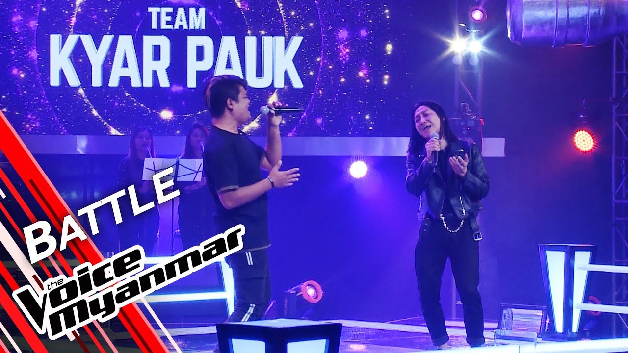 Jue Jue VS Judson Fish: ႀကိဳေနေစခ်င္တယ္ (G Latt) | Battle - The Voice ...