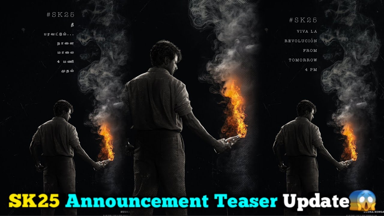 😎 SK25 Mass Update | SK 25 Announcement Teaser Update | Sudha Kongara ...