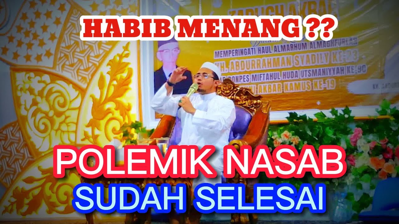 Ceramah terbaru Habib Muhammad Alatas, Mantu Habib Rizieq - YouTube