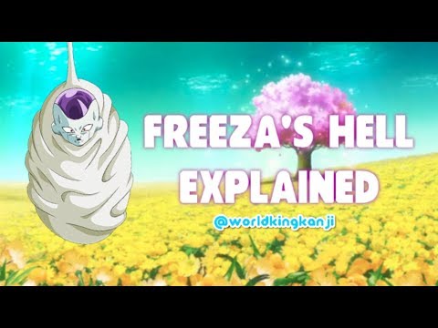 EXPLAINED: Freeza’s Hell (Earth’s Hell) - YouTube