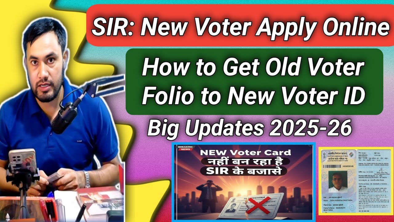 No Document Needed! Apply New Voter ID Card Using Old Voter Folio ...