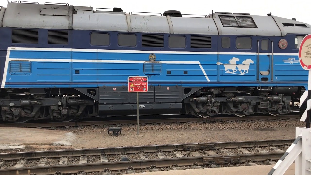 Mongolian 2TE116 Diesel Engine Ulaanbaatar [Bonus Photos at End] - YouTube