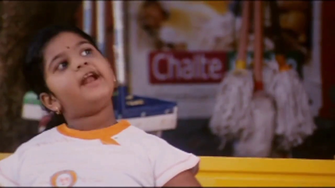 BALLOON TRAILER - YouTube