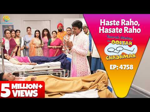 NEW! Ep 4757 - Balam Ne Kyu Mangi Bagha Bawari Se Maafi ! | Taarak Mehta ka Ooltah Chashmah |