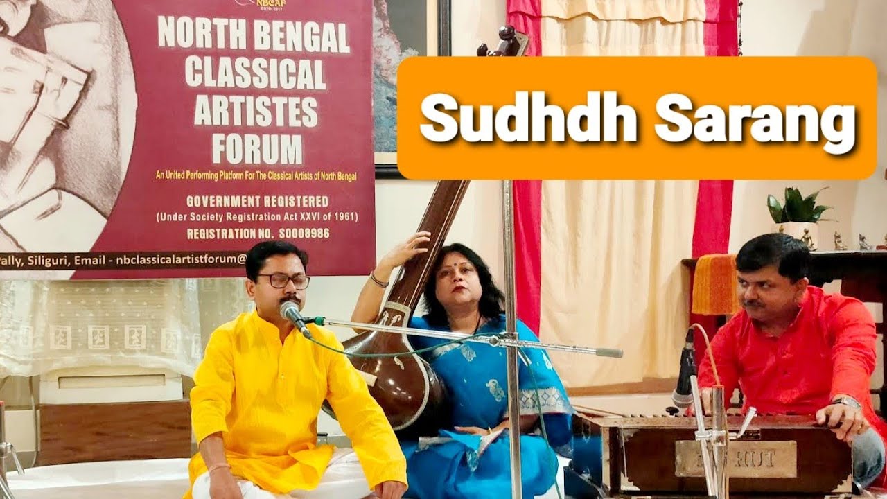 SUVENDU NANDI rag SUDHDH SARANG 3gp - YouTube