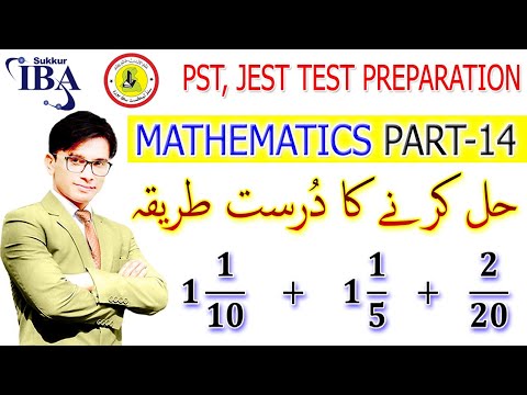 Mathematics for PST and JEST Preparation PART - 14 | Addition of Mixed ...