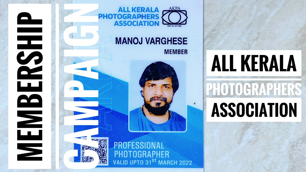 All KERALA PHOTOGRAPHERS ASSOCIATION |AKPA|MEMBERSHIP CAMPAIGN - YouTube