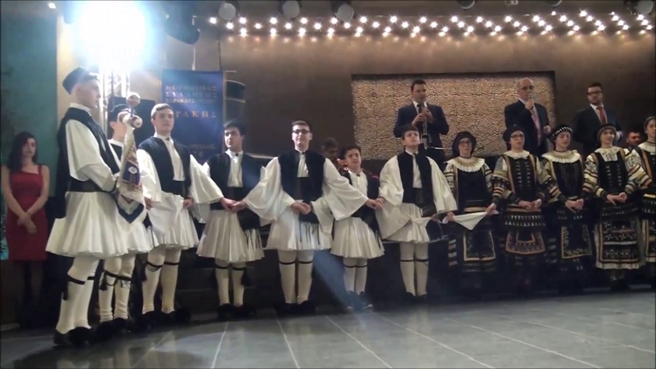 ΕΤΗΣΙΟΣ ΧΟΡΟΣ ΣΥΛΛΟΓΟΥ ΣΑΡΑΚΑΤΣΑΝΑΙΩΝ ΡΟΔΟΠΗΣ - YouTube