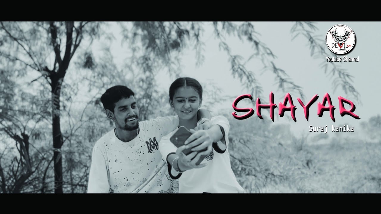 Shayar/new punjabi song/2023#sidhumoosewala,https://youtube.com ...