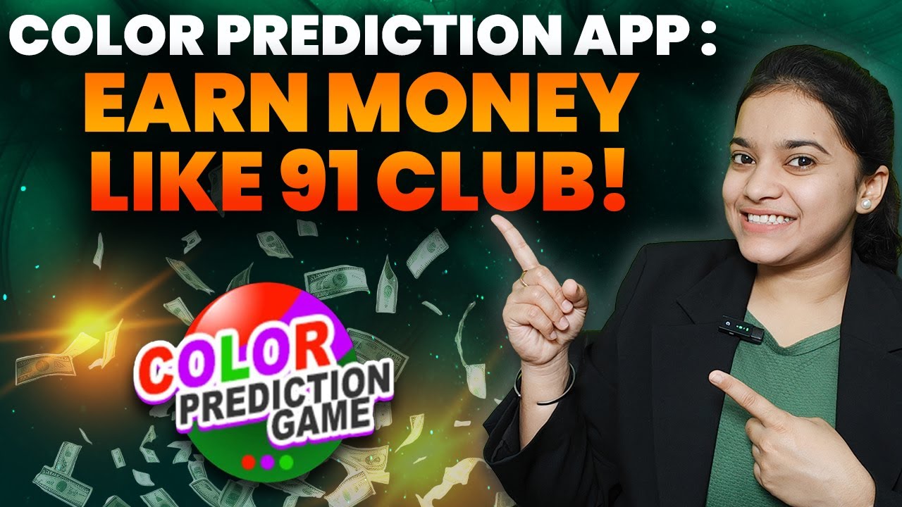 New Big 91 Color Prediction Game Earning Trick | Earn Money Like 91 ...