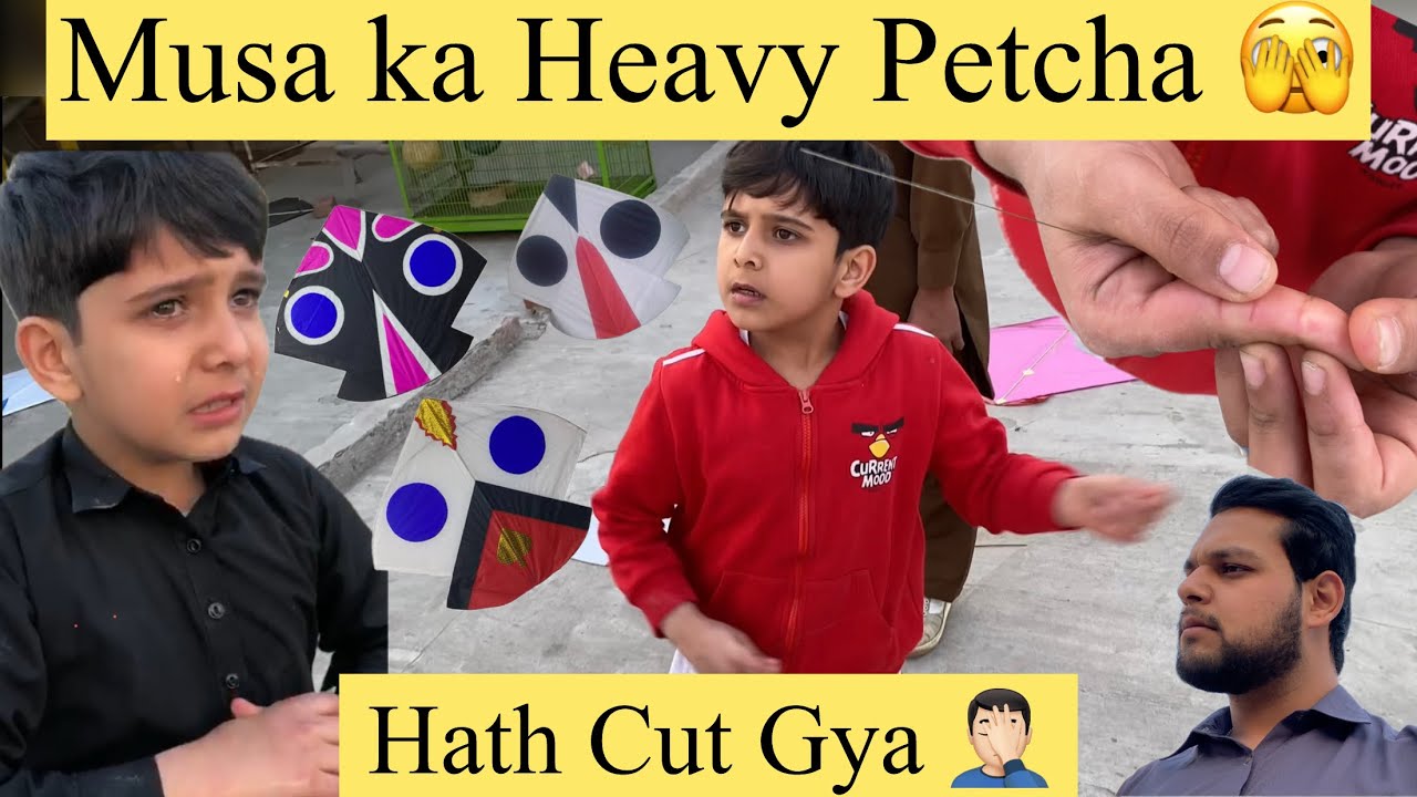 Musa ka Heavy Petcha 🫣 | Hath Cut Gya 🤦🏻‍♂️ | Bht Mushkil Petcha hoa 🤦🏻 ...