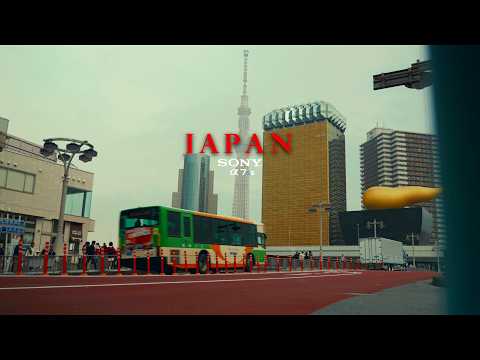 JAPAN I Short Cinematic Film l Sony A7siii l 4K 24FPS