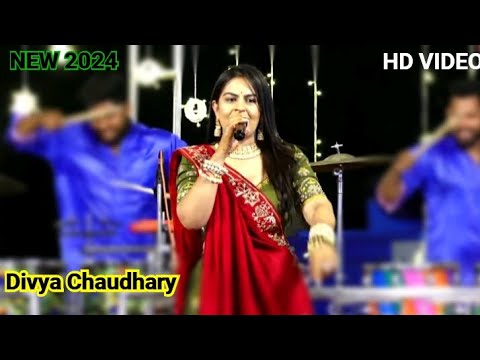 Divya Chaudhary|| Live Program Short Song|| Leabu Ubhi Bajare Jay ...