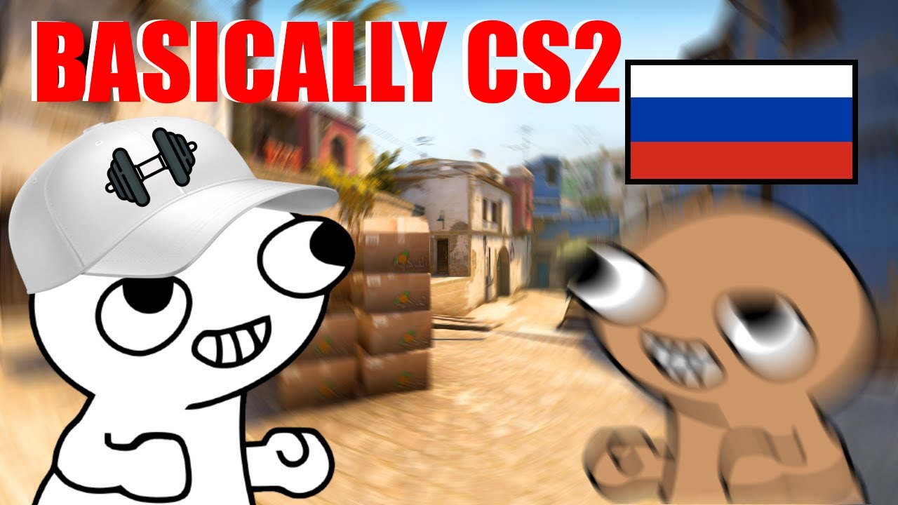 AVERAGE CS2 LOBBY - YouTube