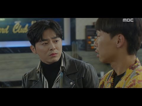 [Two Cops]투깝스3,4Jung-suk, the reality that can not be Su-chang even in the transformation of style