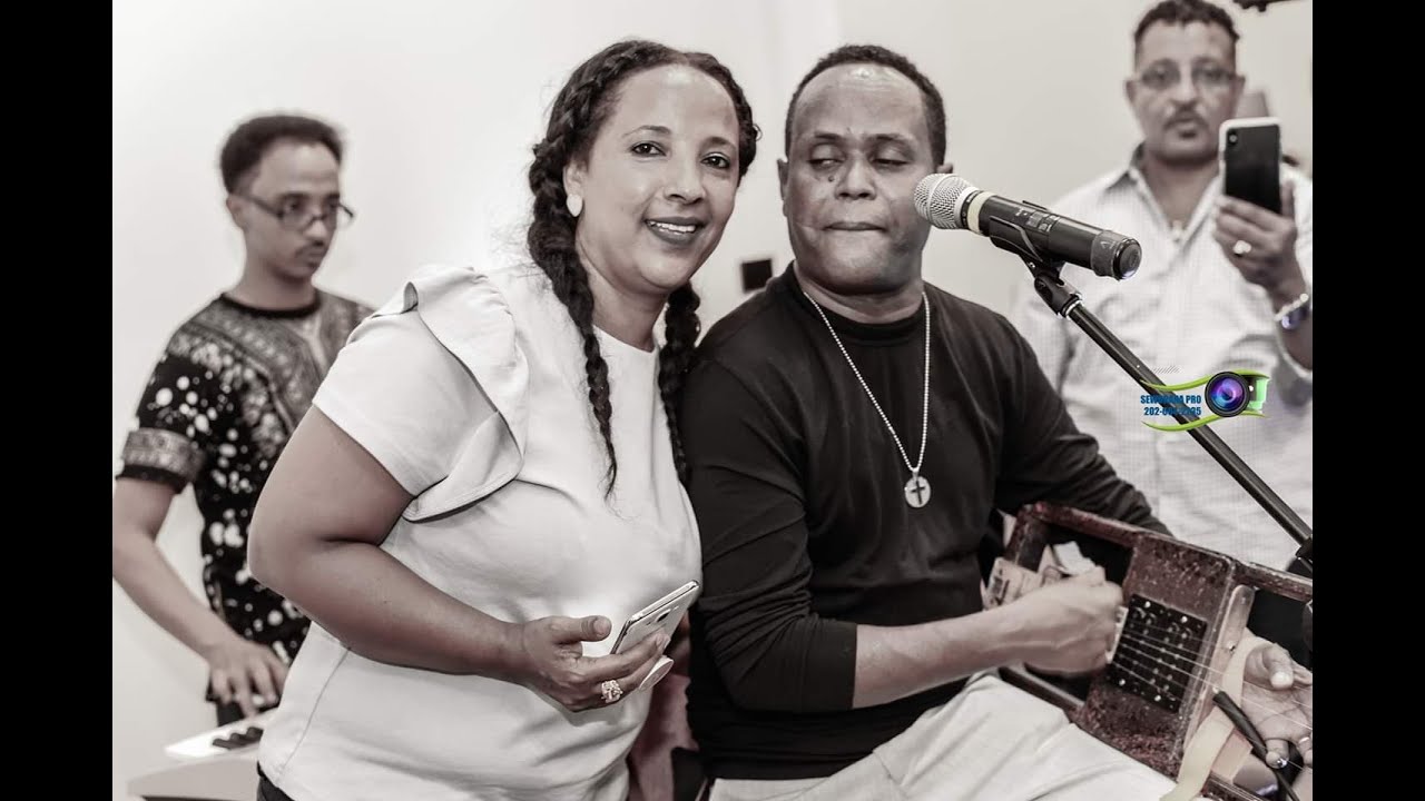 Eritrean Guayla Music | Dawit shilan | ECC Washington DC - YouTube