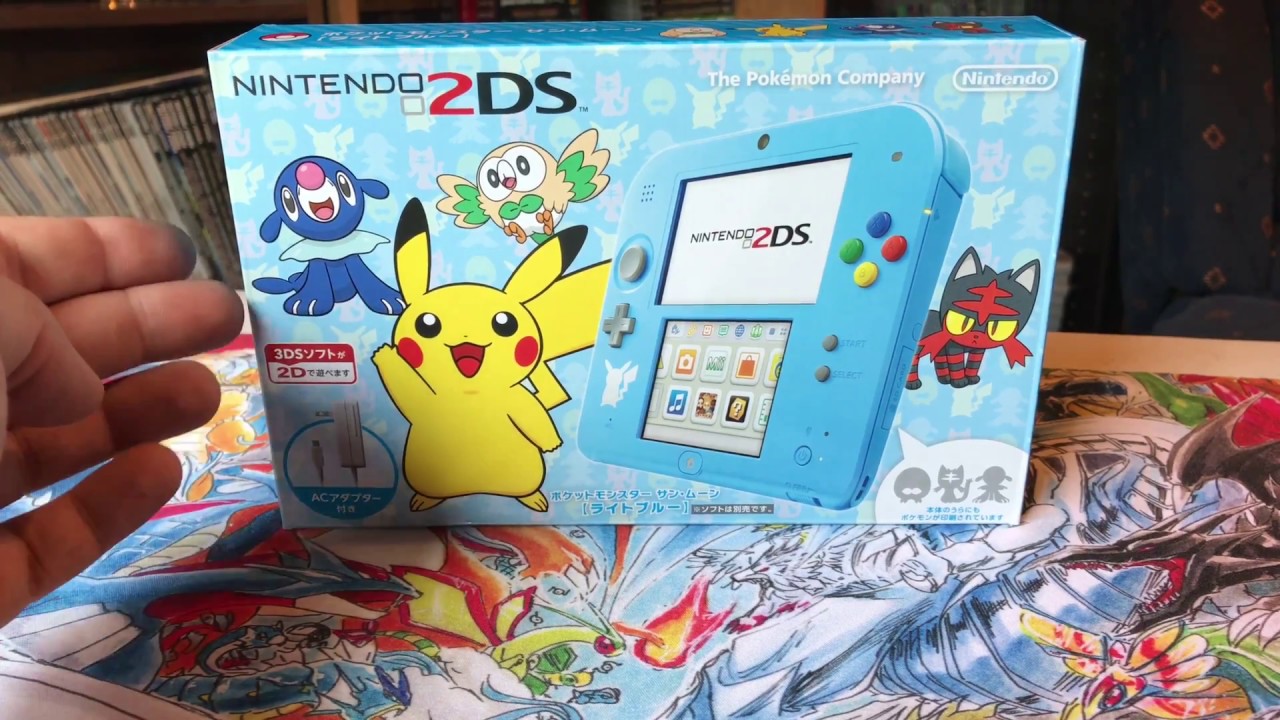Rare Light Blue Sun and Moon Pokémon 2ds! Japanese Exclusive! - YouTube