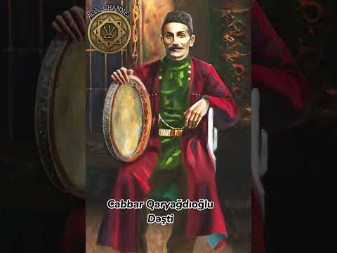 Cabbar Qaryağdıoğlu - Dəşti #azerbaijanmusic #solo #folkmusic #clasicalmusic #azerbaijan