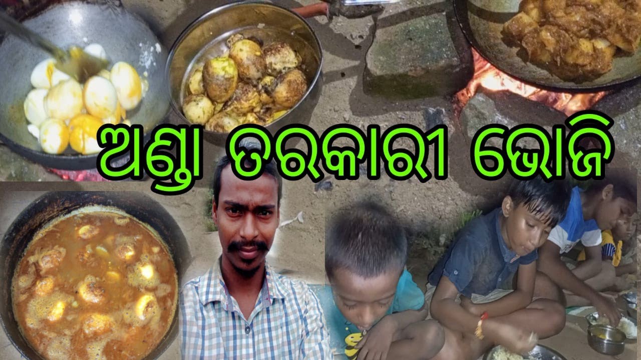 Egg Curry Recipe // Food Street Vlogs // Odia Vlogs // Shiba Majhi ...