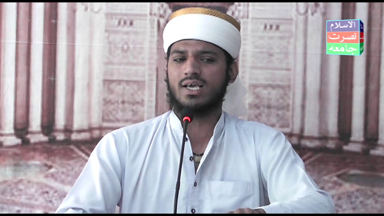 Imam Hussain R.A By Hafiz Muhammad Ali Haidar - YouTube