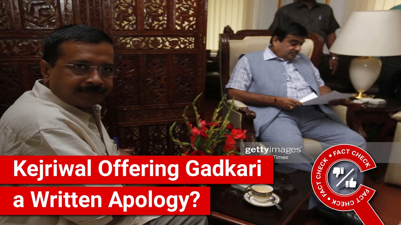 FACT CHECK: Viral Photo Shows Arvind Kejriwal Offering Nitin Gadkari a ...