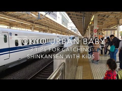 3 Tips for catching the Shinkansen in Japan with kids - YouTube