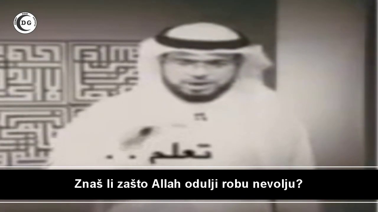 Zašto se iskušenje odulji - Wasim Yusuf - YouTube