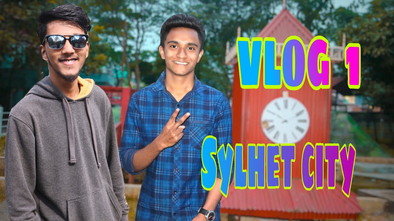 vlog 1 | শাহজালাল মাজার | সেলফি ব্রীজ | ক্বীন ব্রীজ | sylhet | The ...