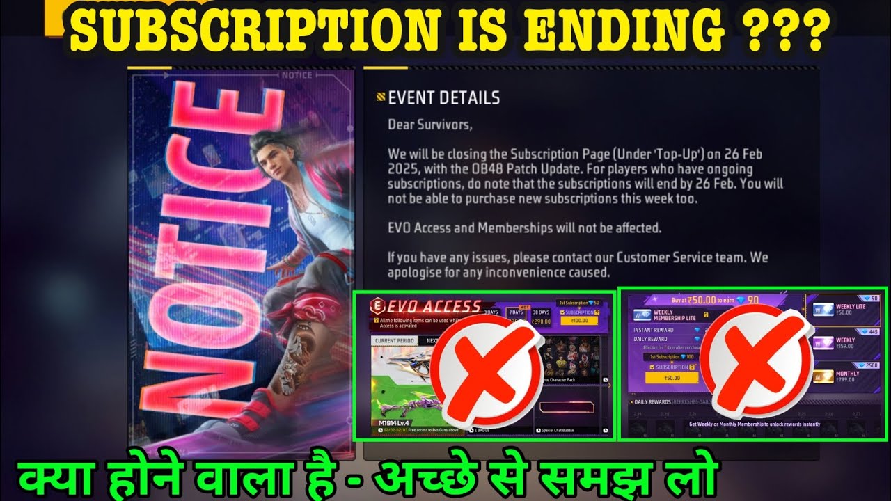 Free Fire Subscription Ending Kya Hai | 26 Feb Subscription Ka Kya Hoga ...