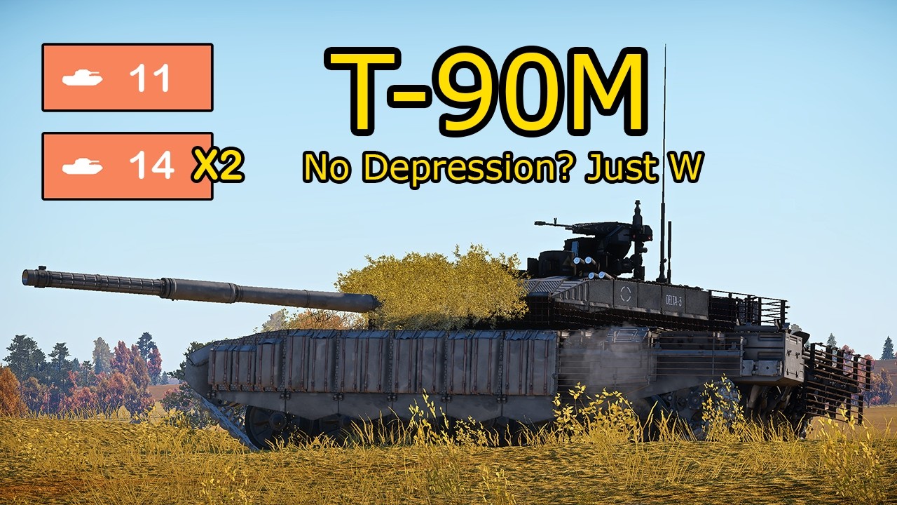 T-90M (Largely). I Wish I Had Gun Depression. - YouTube