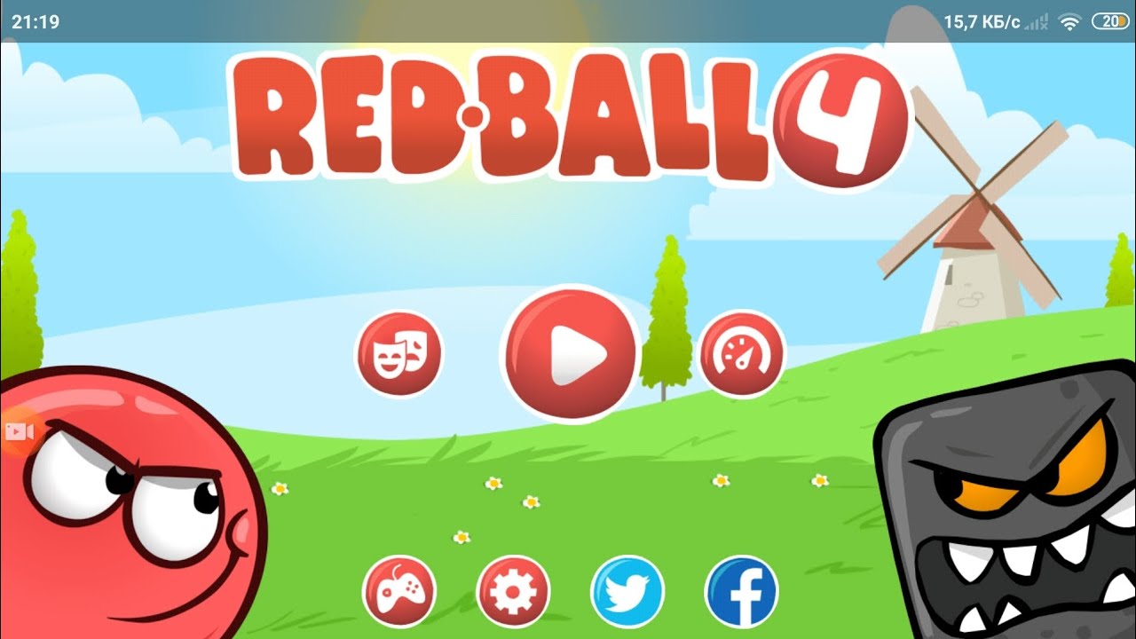 Прохожу 2 первых локации в Red bool 4! - YouTube