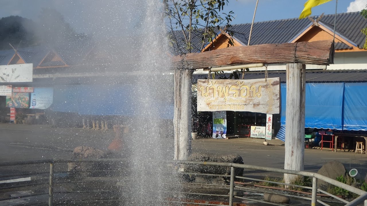 Hot Spring, Chiang Rai, Thailand - YouTube