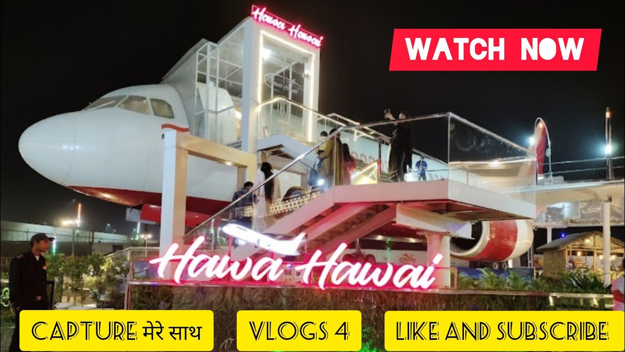 Hawa Hawai Restuarant|| Meerut to Delhi Highway || वाह भाई मजा अग्या ...