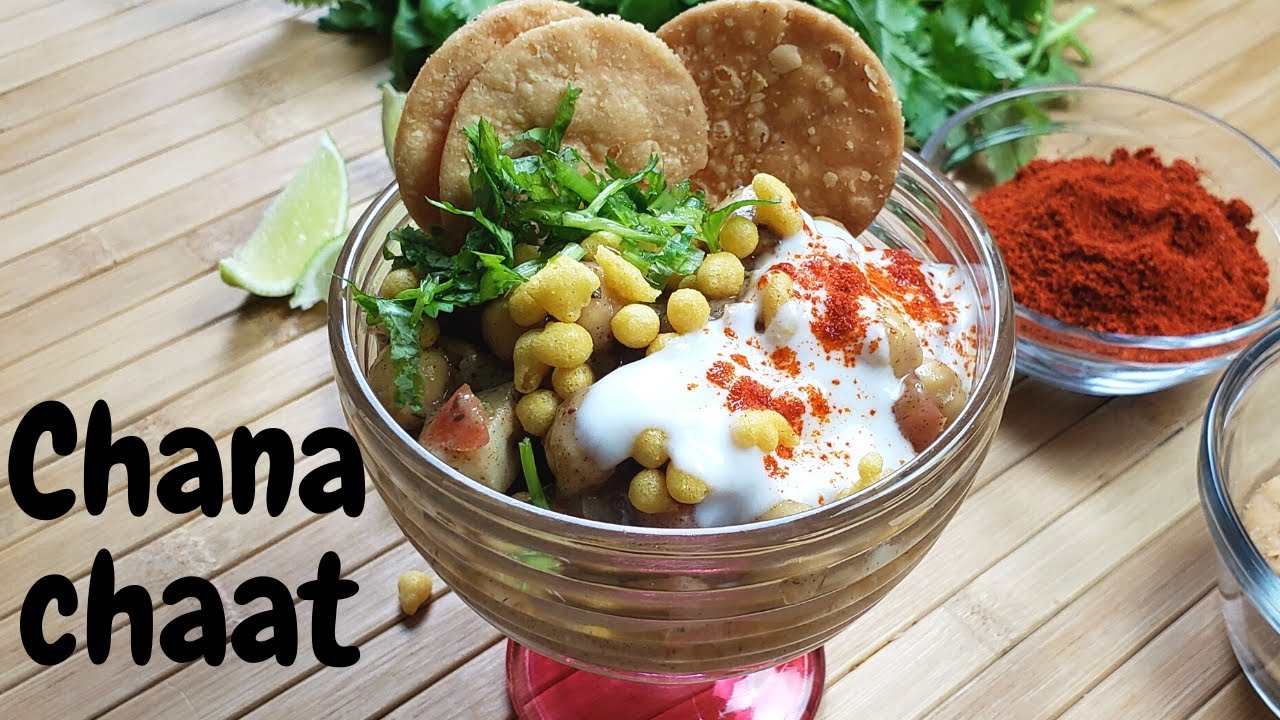 Chana chaat recipe | Chickpea snack | Chickpea salad | Indian street ...